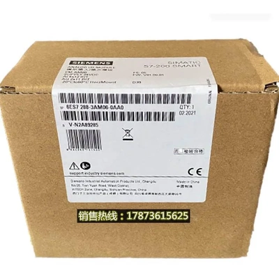 非实价议价议价6ES7288-3AM06-0AA0plc s7-200 smart EMAM06 模拟