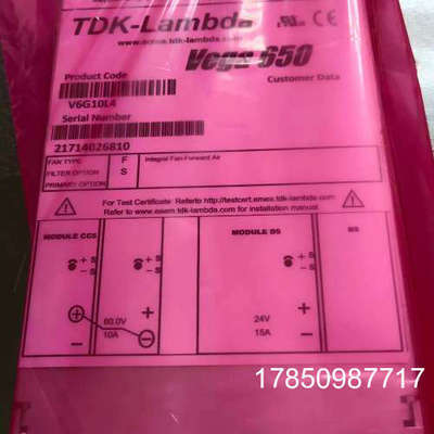 议价TDK-Lambda Vega650电源 V6G10L4 销售  为准议价