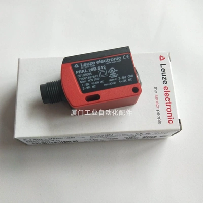 非实价议价议价 MSI-SR4B-01 货号547950 安全继电器 原装正品非