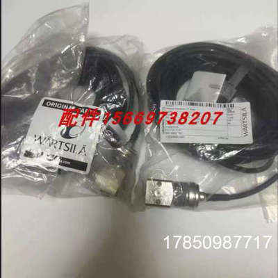议价WARTSILA 压力变送器MBS3350 060G7514 1475 3350 1475 6227