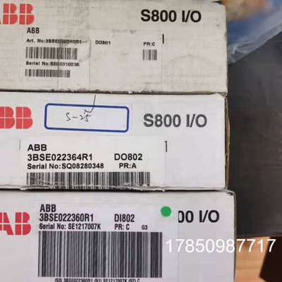 议价实价一手货源DO802正品ABB PLC模块3BSE022364R1议价