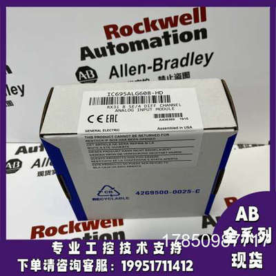 议价IC695ALG608-CB Fanuc RX3i系列N通道隔离模拟输入模块 秒发