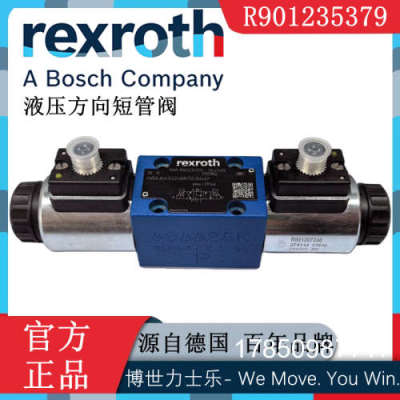 议价Rexroth力士乐4WE6J62/EG24N9K72LSO407液压方向短管阀R90123