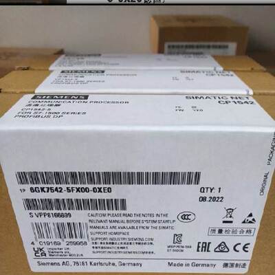 非实价议价议价6GK7542-5FX00-0XE0/OXEOS7-1500 CM 1542-5以太网