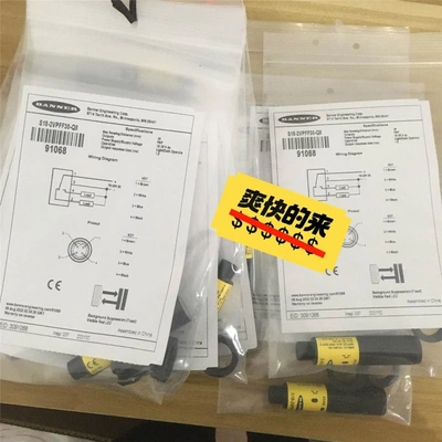 非实价议价议价全新美国邦纳S18-2VPFF30-Q8货号91068实物图非实