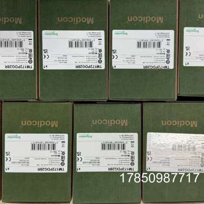 议价TM172PBG07R TM172PBG18R议价