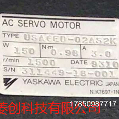 议价USAGED-02AS2K 安川 伺服马达  正品 议价议价