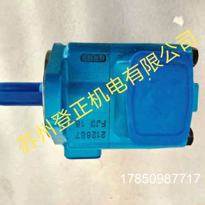 议价艾伯特AIbert油泵ABT21T-140-64-1R00-C1议价