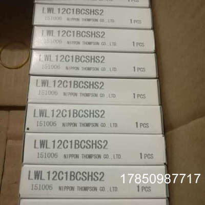 议价IKO滑块 LWL12C1BCSHS2  正品议价