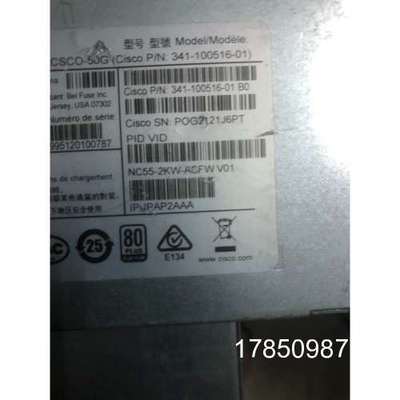 议价NC55-2KW-ACFW. 议价产品议价