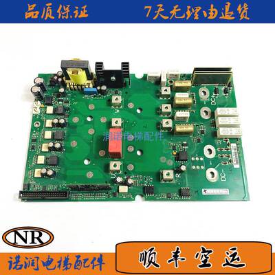 非实价议价议价原装VACON伟肯变频器配件FY-4E315019 CACON PC004