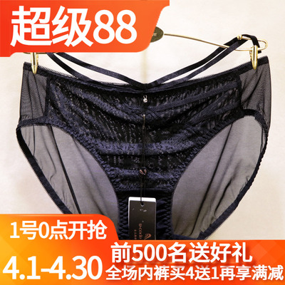 诱惑密码抹胸美背文胸低腰性感