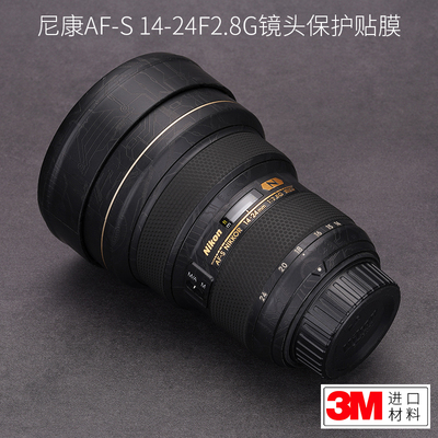 尼康14-24镜头贴膜1424贴纸