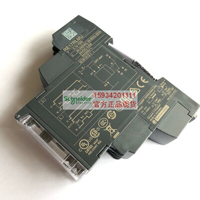 正品 时间继电器RE17RLMU RE17-RLMU通电延时 替代RE11RLMU