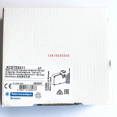 施耐德XCSTE5311原装正品安全
