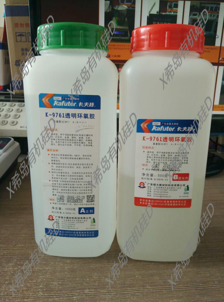 正品卡夫特K-9761透明环氧树脂胶水环氧ab胶 LED灌封胶ab胶1.5kg_虎窝淘