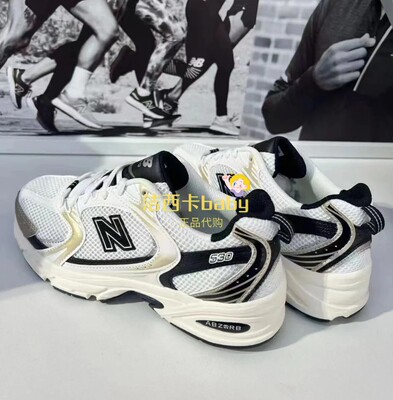 NewBalance复古休闲运动跑步鞋