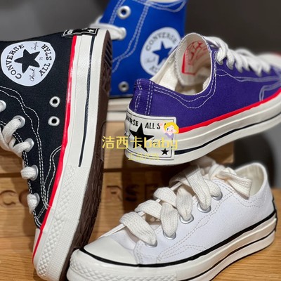 正品大后跟1970s帆布鞋