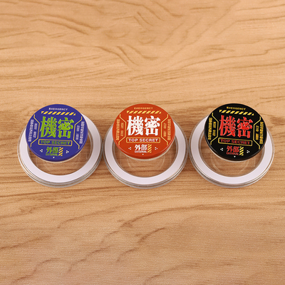 FooLii孚狸金属磁吸手机支架