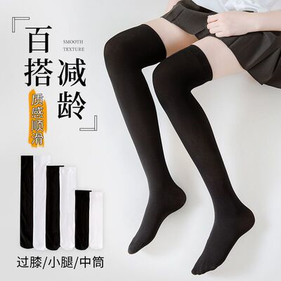 夏季薄款JK夏款小腿袜中筒袜