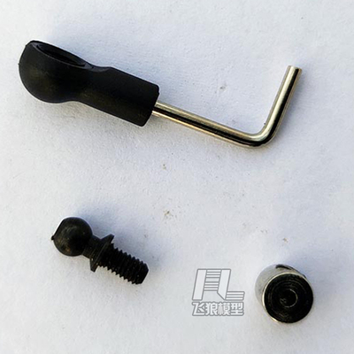 易控高低速拉杆原厂配件13060