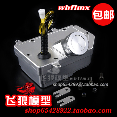 若凡 1比5 baja 5B 5T 5SC后驱汽油遥控车 金属油箱 汽油箱 85214