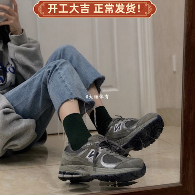 NEWBALANCE复古男女经典慢跑鞋