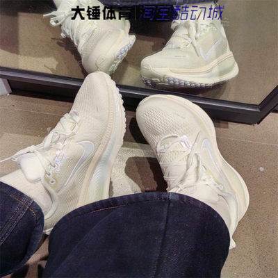 Nike/耐克VOMERO 18女款白色百搭运动休闲低帮跑步鞋IO9915-100