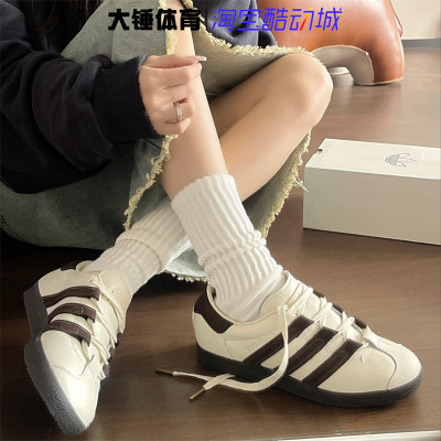 Adidas/阿迪达斯FOOT INDUSTRY GAZELLE联名运动板鞋IG1895