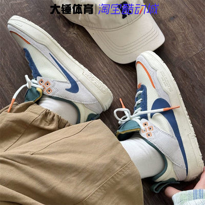 Nike/耐克SB DAY ONE女子白蓝时尚百搭低帮运动板鞋HM3720-141