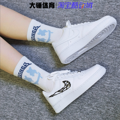 Nike/耐克Air Force 1 白黑女款百搭舒适低帮休闲板鞋IF1686-101