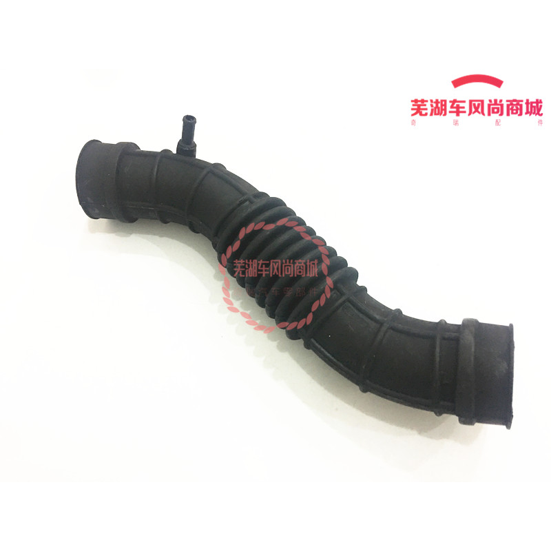 奇瑞配件 奇瑞风云2进气软管 风云2发动机空气滤清器进气管橡胶管