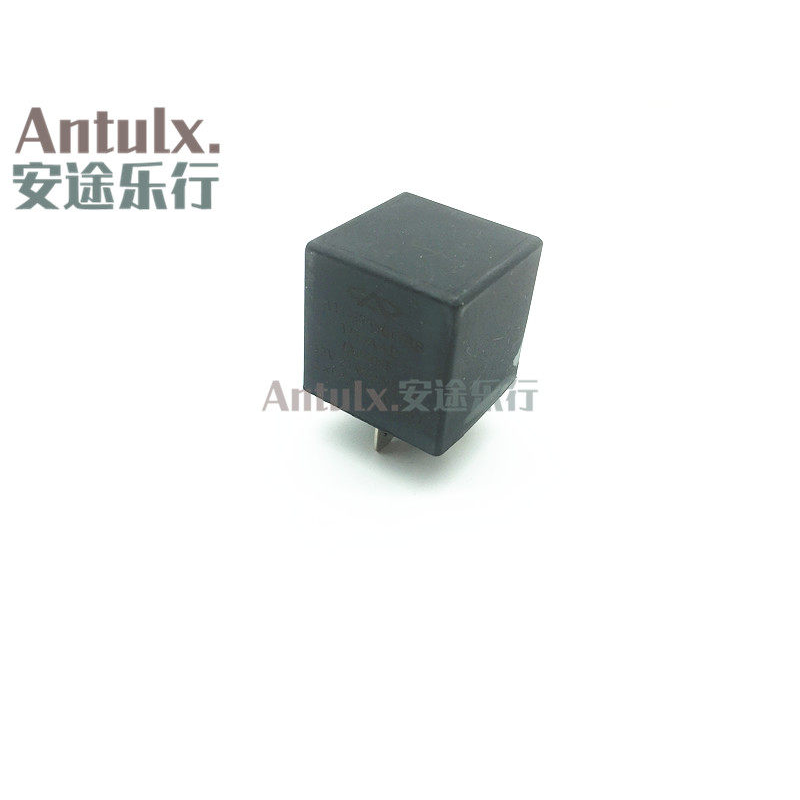 奇瑞qq6继电器旗云2专用LED闪光继电器A11-3735017BB/A大灯转向