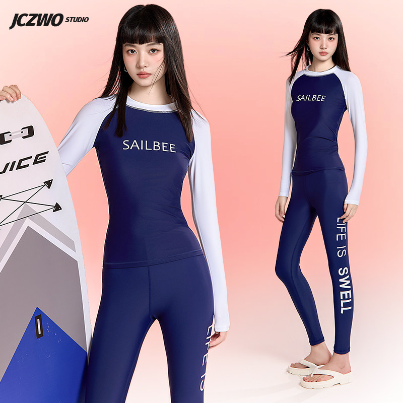 韩国潜水服女分体防晒速干长袖泳衣冲浪服浮潜水母衣保守显瘦温泉