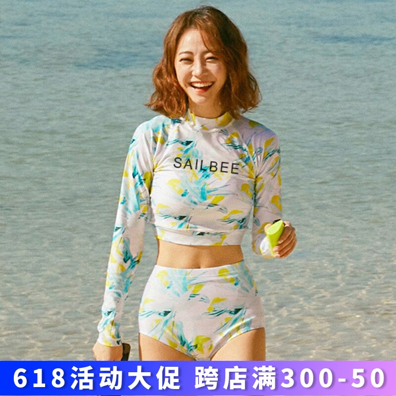 韩国2026新款长袖防晒分体游泳衣女温泉浮潜速干漂流衣冲浪潜水服