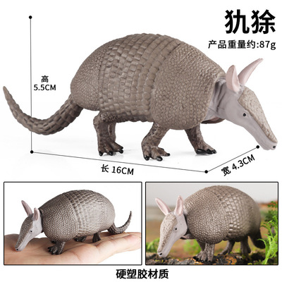 麻雀动物玩具杜鹃喜鹊鸽子鸟仿真模型犰狳蜗牛大兜虫长毛象鳄鱼龟