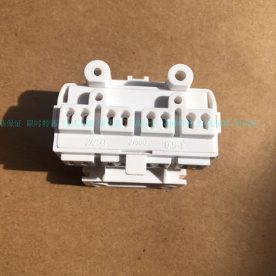 PL-L横插灯管H管灯座2G11平四针灯头插头灯口4针卡座子H型底座