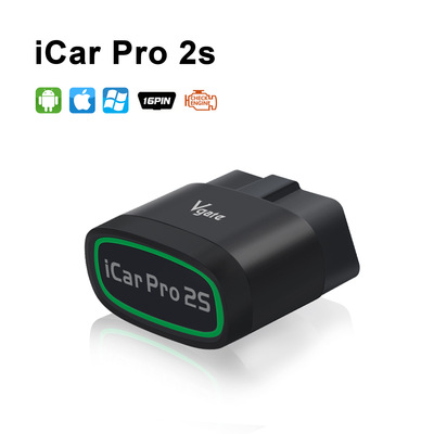 跨境批发 Vgate iCar Pro 2S OBD2 Diagnostic Scanner PK ELM327