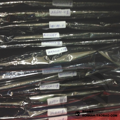 EPC1LC20   EPC1LC20W  PLCC20封装 全新原装  量大价优配单 直拍