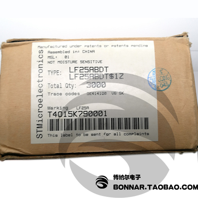 直插 ISD2560   ISD2560P ISD2560PY DIP28 语音录制和重放 芯片