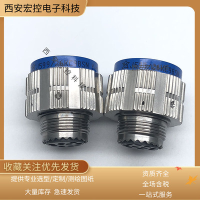 Y27B-1203TKL111Y27B-1203TJL