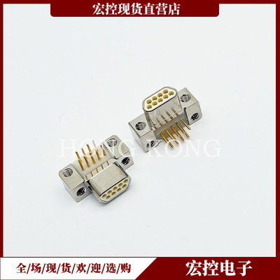 J30JZ/XLN51TJWA000 J30JZ/XLN66TJWA000印制板J30JZ矩形连接器