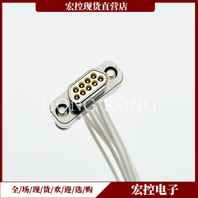 J30JZ/XN51TJCAL01/J30JZPEN51ZKCAL02/P01压接式J30JZ系列连接器