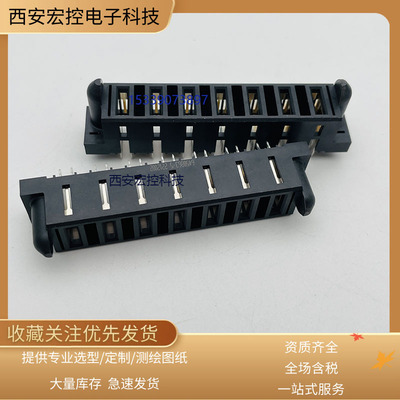 JRF（F）-12KB2E6450843-6