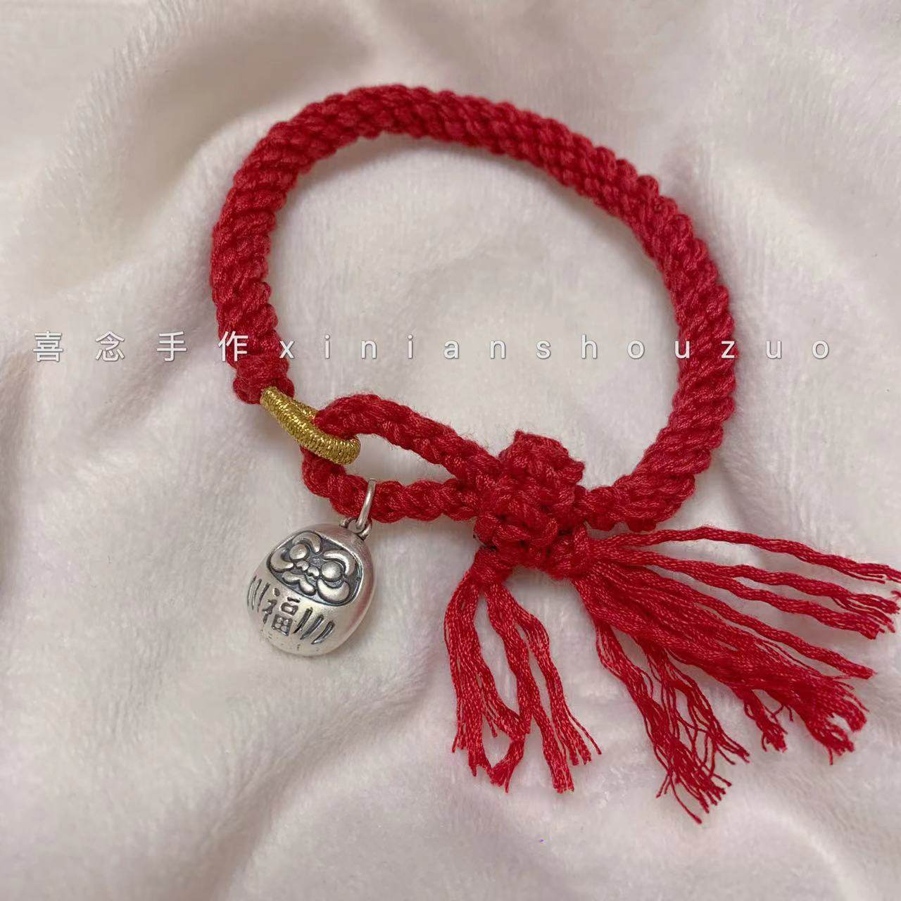 藏式手搓棉线招福达摩吊坠本命年红绳足银999手链情侣手工编织粗_虎窝淘