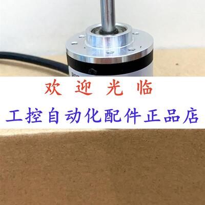 38062-600-10-30互补   1020 1024 0170 编码器