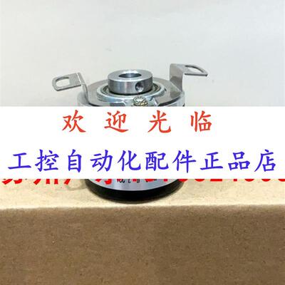 --149-10611 38105/2843+12.162编码器