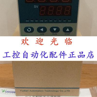 -82641  808-3 -7084325 -20710 厦门宇电