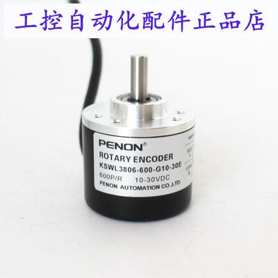 KSWL3806-600-G10-30E -003G-1000BZ1-5-24C -RD2500BZ3/5-24C