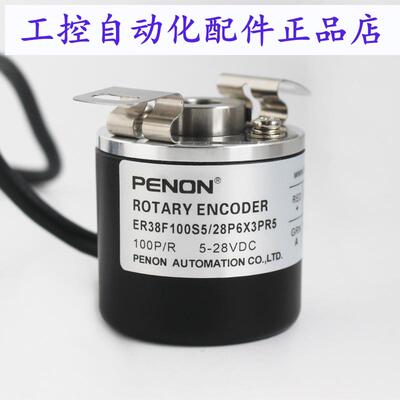 ER38F100S5/28P6X3PR5/28P8X3PR2/28P8X3PR10/28P10X3PR5.1102